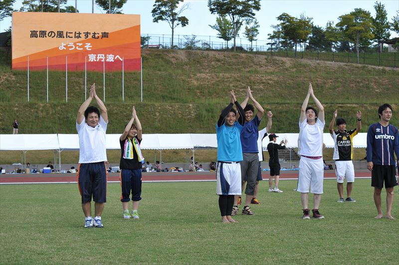http://www.kyoto-koseikai.or.jp/genshoku/2014/09/30/%EF%BC%93%EF%BC%92.JPG